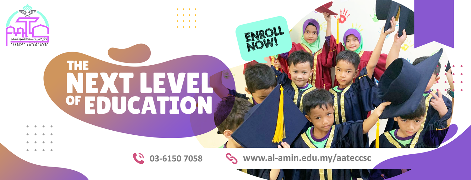 WWW.AL-AMIN.EDU.MY