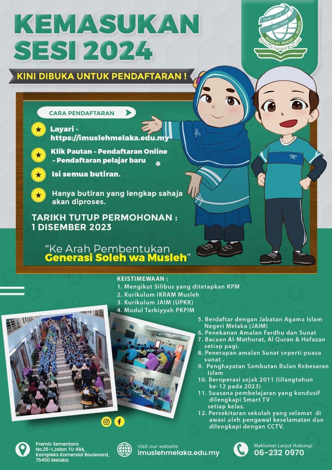 IMUSLEHMELAKA.EDU.MY
