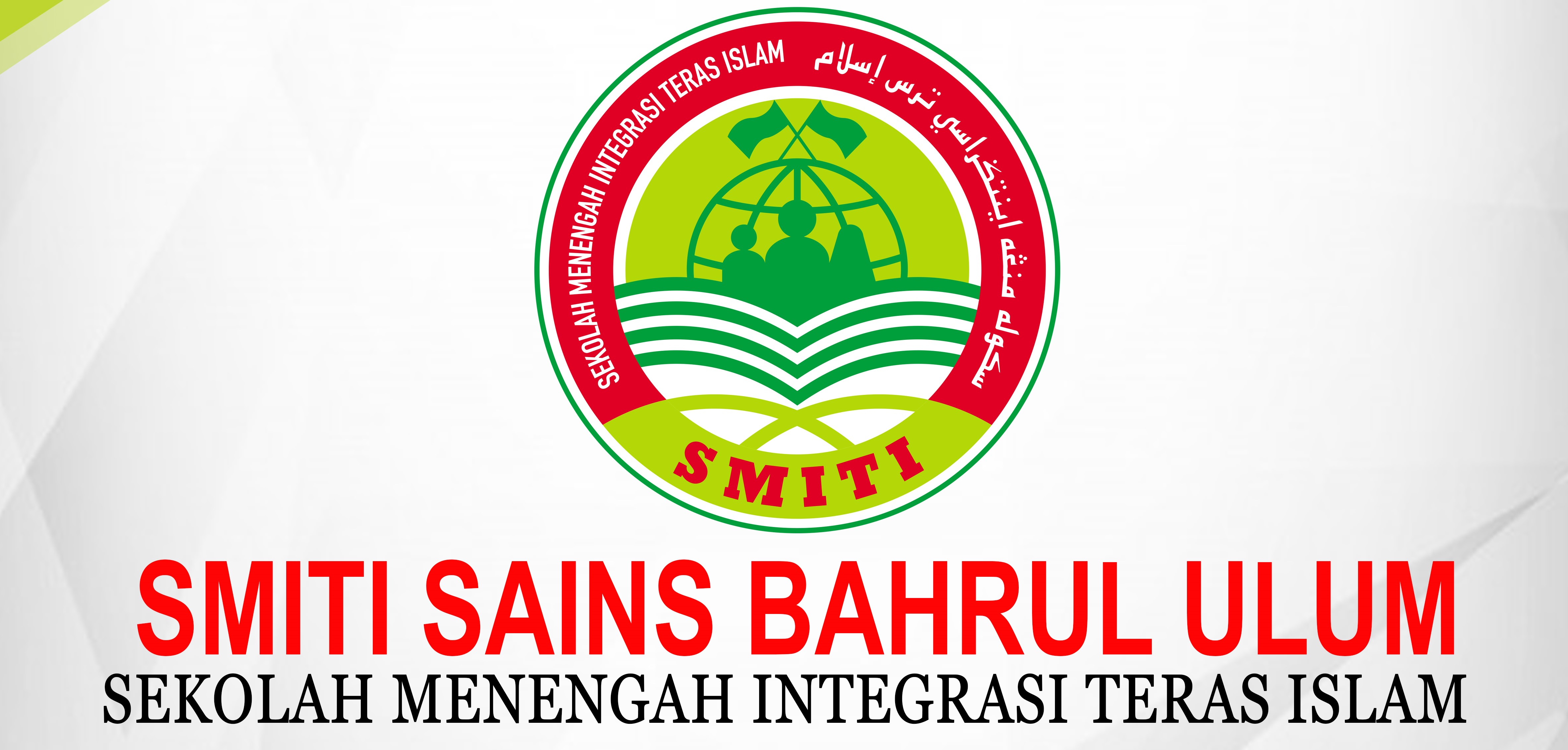 Pengenalan SMITISBU